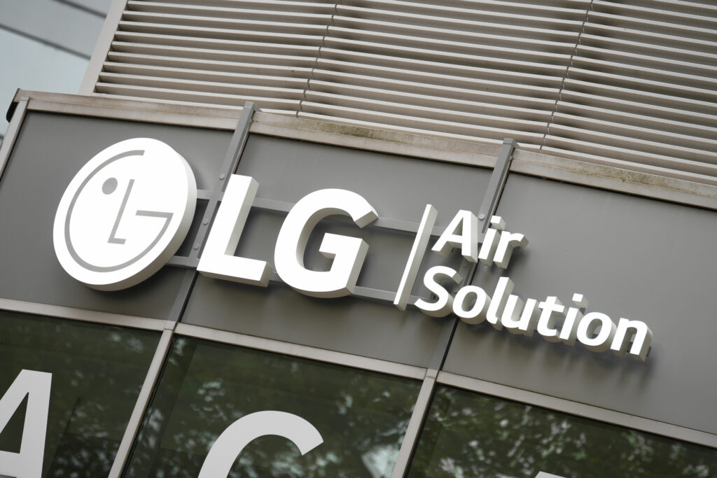 LG propose des formations professionnelles avec sa nouvelle « LG Air ...
